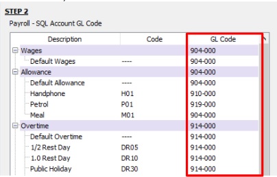 Guide | SQL Documentation